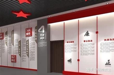 明岸：如何设计好一个党建展馆？ 知乎