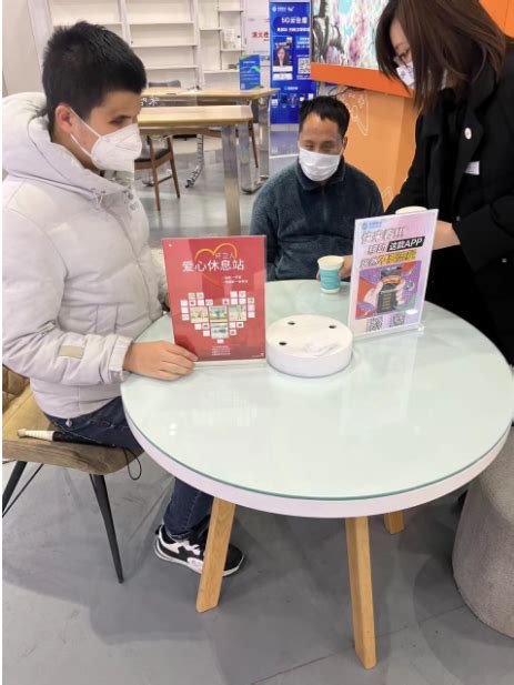 南通移动多举措让银发族融入数智社会 通信世界网