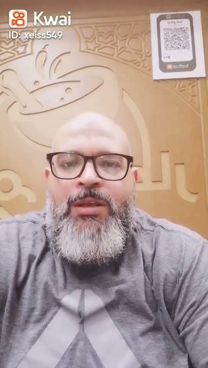 فوائد عشبه الماكا Youtube