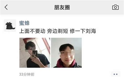 老公参加厦大校庆，竟然抽中特等奖礼品！说是限量发行，能值多少钱？”via