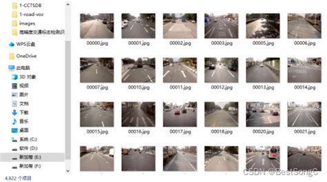基于深度学习的高精度道路瑕疵检测系统（pytorchpyside6yolov5模型） Csdn博客
