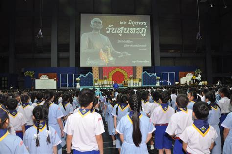 กิจกรรมวันสุนทร โรงเรียนสาธิต มศว ประสานมิตร ฝ่ายประถม