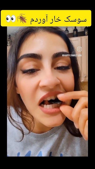 ساب کن رفیق👀🤘😂 طنز فان خنده خنده دار طنز شوخ حمایت ایران اکسپلور