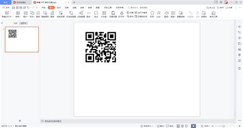 Hgame Week2 Heys Blog