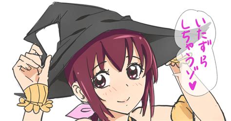 スマイルプリキュア 育代さんハロウィン 壱ひさのイラスト Pixiv