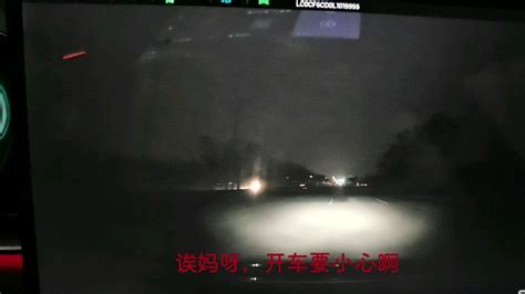 1600p30帧高清行车记录仪，视角广画面流畅，高速道路视频实拍 Bilibilib站无水印视频解析——yiuios易柚斯