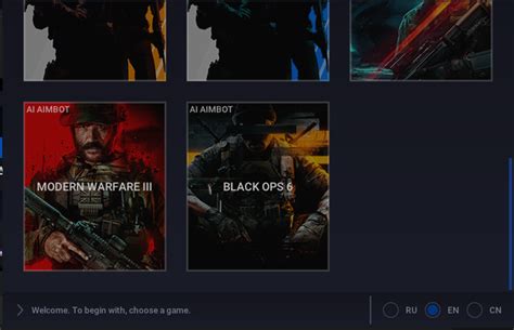 Github Cryz0scall Of Duty Ai Aimbot Call Of Duty Ai Aimbot Mw 2
