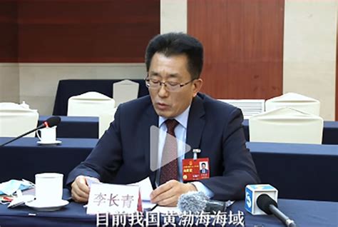 寻山集团 科技兴海 基业长青