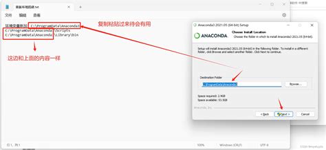 anaconda3安装以及虚拟环境配置cuda和pytorch（小白手把手操作全过程） anaconda3 cuda csdn博客
