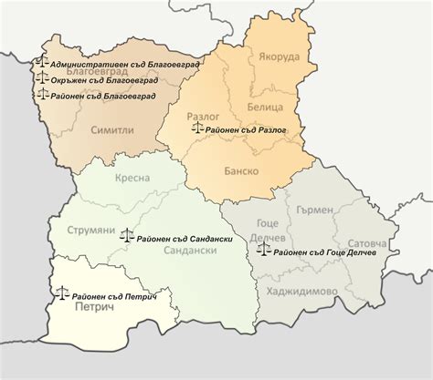 Съдебен район
