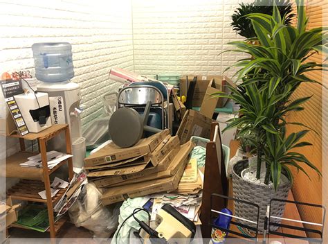整骨院の開業準備で出た種別さまざまなごみ 不用品回収トラッシュアップ東京