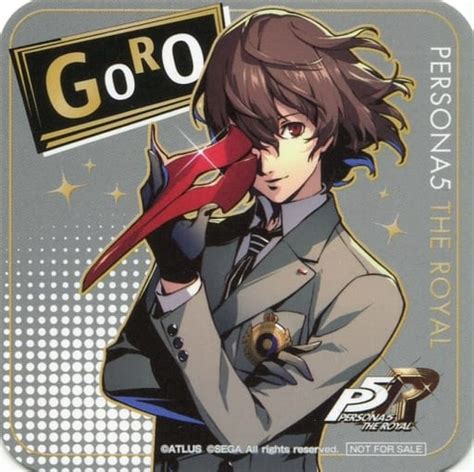 キャラクタ ペルソナ5 セガコラボカフェコースターセット Jzb8q M33095473988 明智吾郎 となります