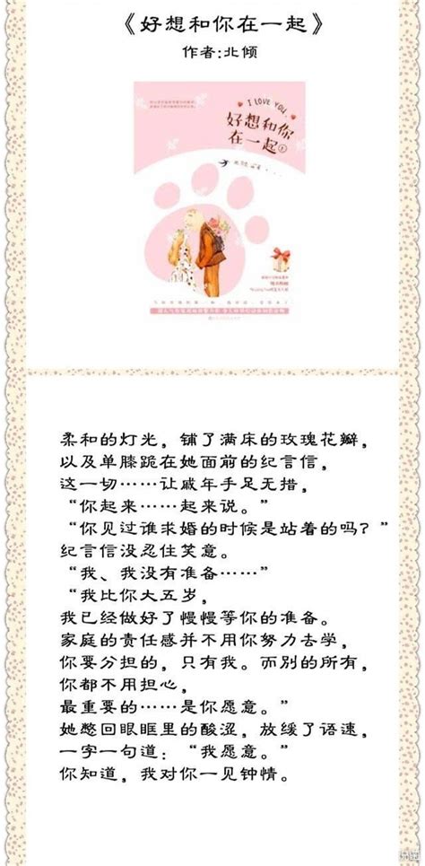 一波高冷禁慾系男主文 每日頭條