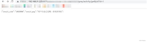 Windows系统下部署分布式ssm架构java程序windows服务器部署ssm项目 Csdn博客