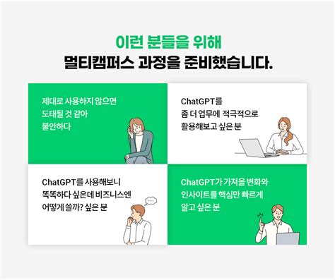 홍보메일