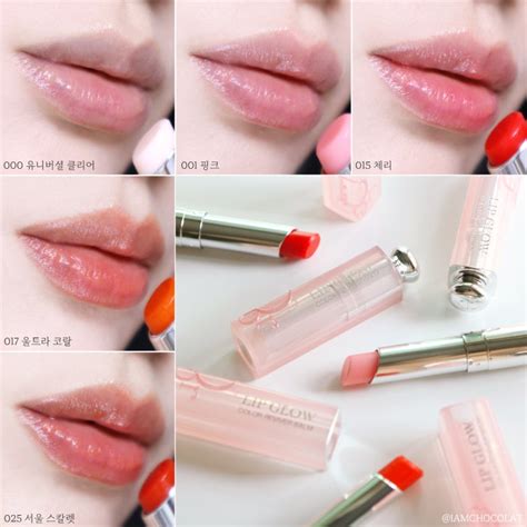 디올 립글로우 서울 스칼렛 울트라코랄 체리 핑크 김연아 립밤 추천 네이버 블로그