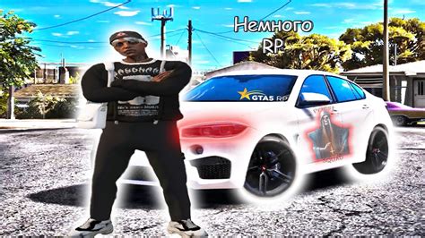 Rp Gta Rp Lamesa Youtube