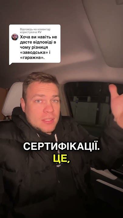 Lifepo4 акумулятор Youtube