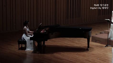 먼지가되어 🎶 김광석 노래 혼성합창 편곡 정창준 Become Dust Kim Kwang Seok Song Mixed Chorus