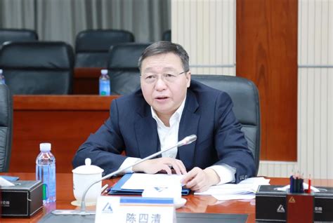携手谱写高质量发展新篇章——中铝集团与工商银行签署全面战略合作协议澎湃号·政务澎湃新闻 The Paper