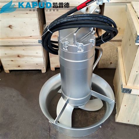 凯普徳QJB4 12潜水式搅拌机 养殖废水搅拌器QJB4 12 620 3 480 S 谷瀑 GOEPE