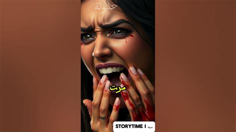 الأخ الكبير ️🥺 Youtube