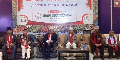 पोखरामा नाटकको अन्तर्राष्ट्रिय सेमिनार सुरु Himal Press
