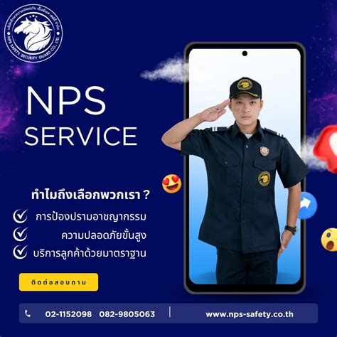 Nps Safety Security Guard Services Co Ltd Bangkok