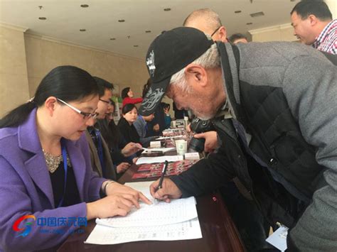 政协委员陆续报到 中国庆元网