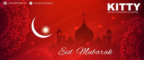 Kitty Bd Home Facebook