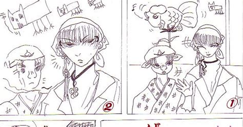 鬼灯の冷徹 鬼白漫画③【腐向け】 沙羅のマンガ 漫画 鬼白 腐向け Pixiv