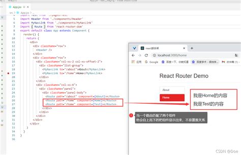 switch的使用 高级路由switch的用法 csdn博客