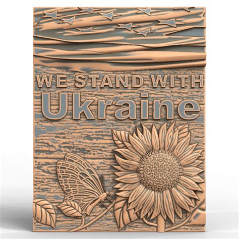 3d File 3d Model Stl File For Cnc Router Laser And 3d Printer 3078 Ukraine 📁 ・3d Printable Model