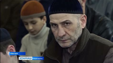 Мархий бетта дозалах а 1ибадатагахь сов валарах а дувца Г1алг1айчен