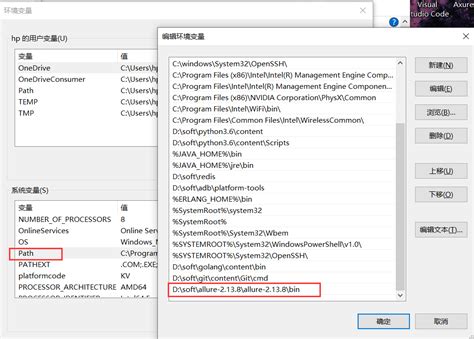 Pytest之生成allure报告 cdcx 博客园