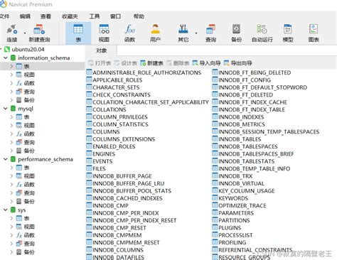linux基础php网站搭建 linux搭建php网站 csdn博客