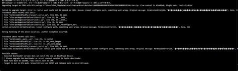 Failed To Upgrade Target Error Is Serial Port Could Not Be Opened On