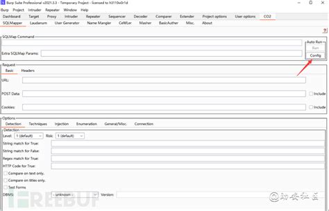 Sql注入的本质 Freebuf网络安全行业门户