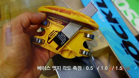 Et Diamond로 스키와 스노우보드 엣지 각도 측정하는 방법 Youtube