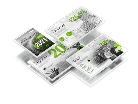 Годовой отчет ОТЛК Наше портфолио годовые интерактивные
