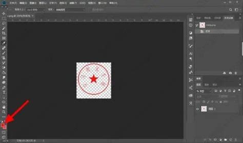 Ps吸管工具用不了？ps吸管工具为什么吸不了颜色 Csdn博客