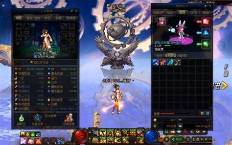 Dnf：测算宠物饱食度为0的属性加成情况（更新伤害损失计算） 哔哩哔哩