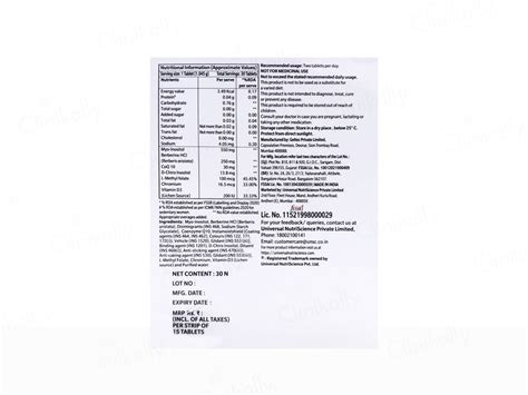 Buy Coq Fem Nutraceutical Tablet For Adult Women Online Clinikally