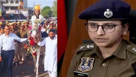 Ips वंदिता राणा दौसा में Sp को यादगार विदाई घोड़ी पर बैठाकर 4km तक