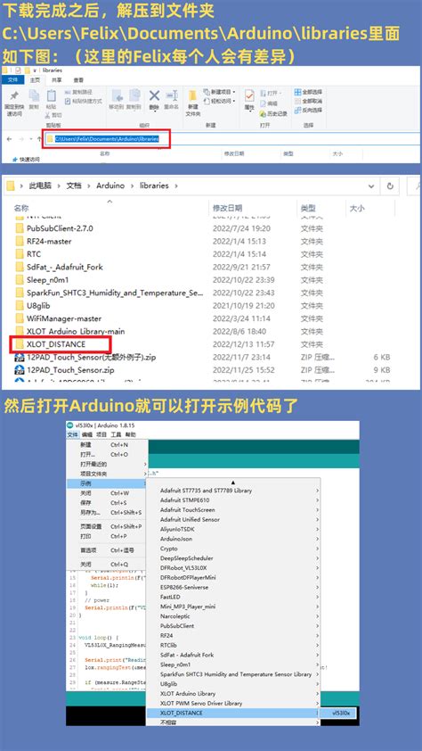 距离传感器:rgb灯光人体交互,身高测量距离测量 Xlot 距离传感器:rgb灯光人体交互,身高测量距离测量 Xlot