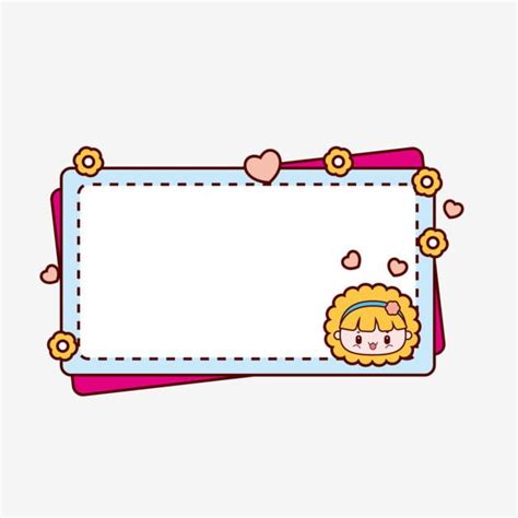 Cute Flower Border Clipart Png Images Cute Text Box Yellow Small