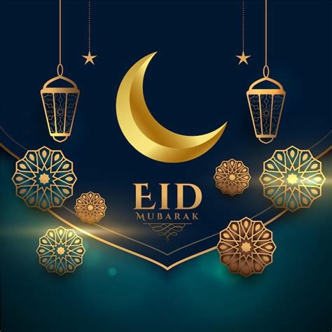 Free Vector Realistic Eid Mubarak Festival Decorative Greeting Card