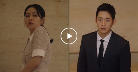 예쁜누나 손예진 정해인과 결별 후 위하준 결혼식서 재회 종합 디스패치 뉴스는 팩트다