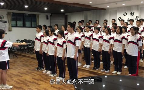廖昌永《我和我的祖国》 跨年晚会大放送 Bilibili B站 无水印视频解析——yiuios易柚斯