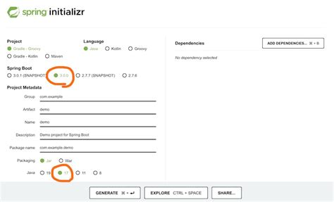 สวสด Spring Boot GA